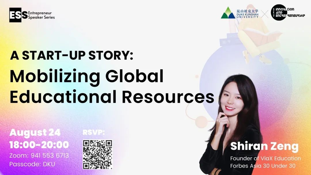 A Start-up Story: Mobilizing Global Educational Resources – DKU ...
