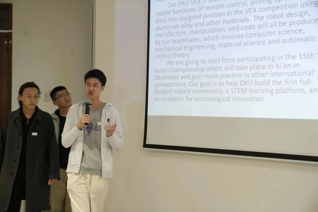 Dii 2022 秋季入选项目一览！ – DKU Innovation and Entrepreneurship Initiative