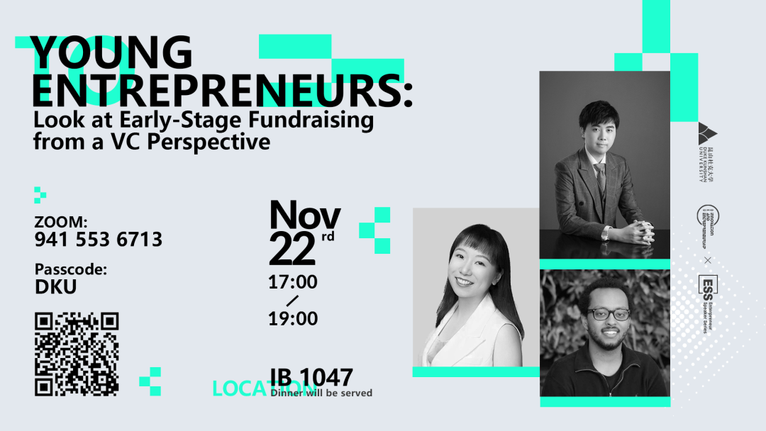 To Young Entrepreneurs: Look at Early-Stage Fundraising from a VC Perspective – DKU Innovation ...