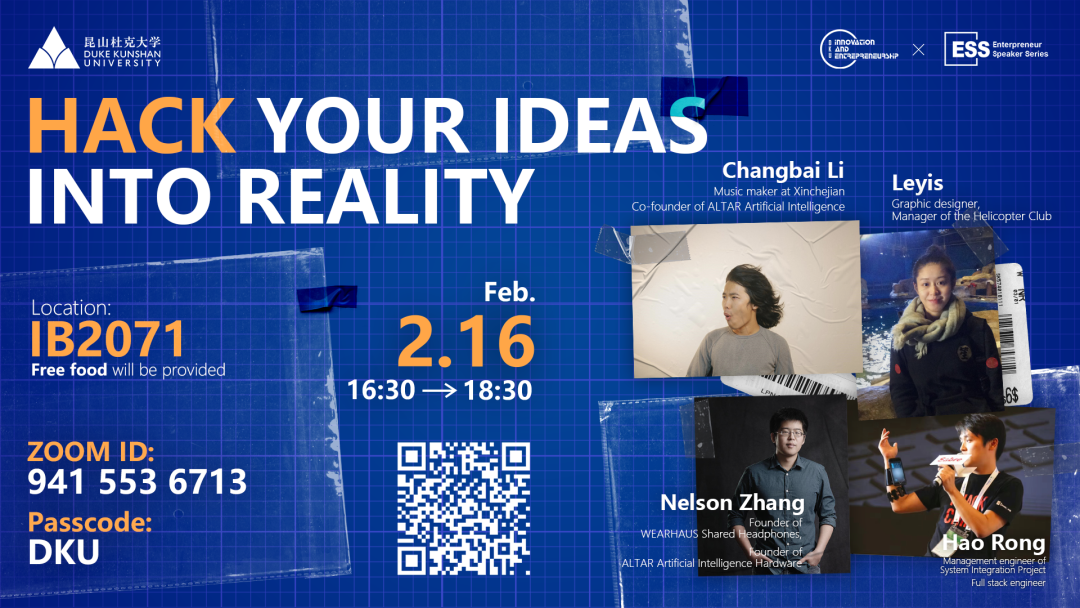 Makerspace: Hack Your Ideas Into Reality – DKU Innovation and ...