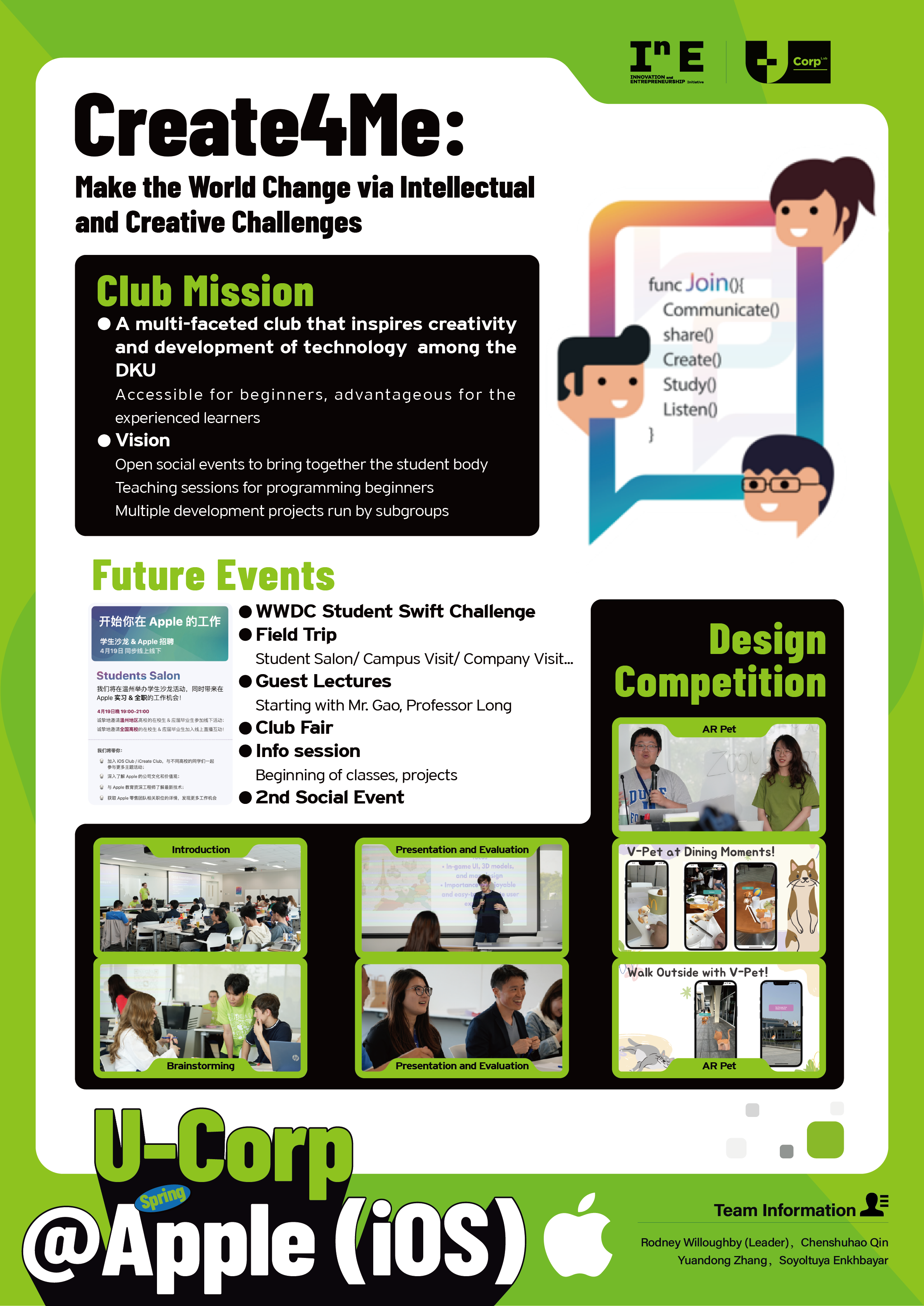 U-Corp @ Apple (iOS Club) – DKU Innovation and Entrepreneurship Initiative