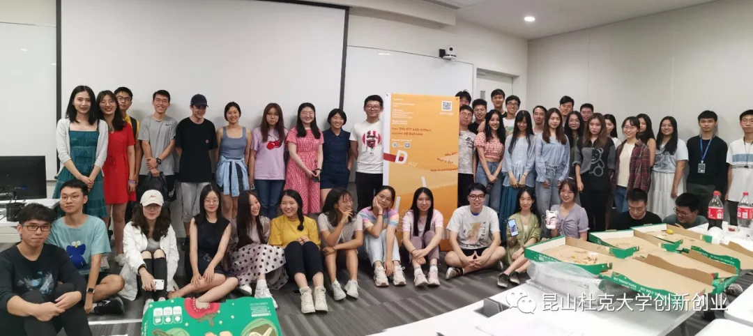 Dii 2020 Batch Teams Announced! – DKU Innovation and Entrepreneurship ...