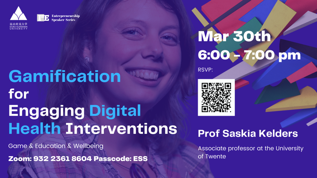 Gamification For Engaging Digital Health Interventions – DKU Innovation ...