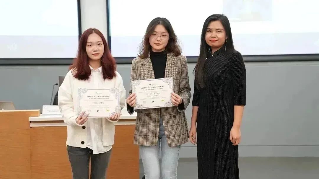 U-Corp @ The Forum: Lighting the Way of Future Economy – DKU Innovation ...