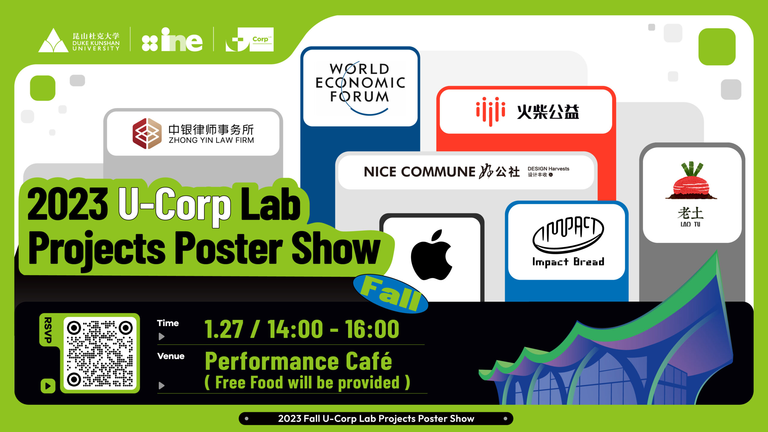 2023 Fall U-Corp Project Showcase – DKU Innovation and Entrepreneurship ...