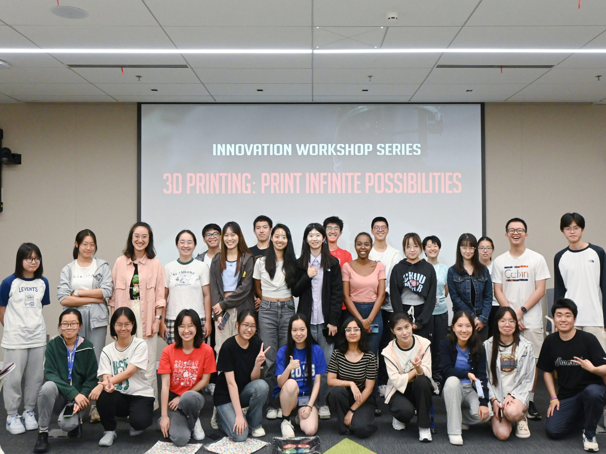 Overview – DKU Innovation and Entrepreneurship Initiative